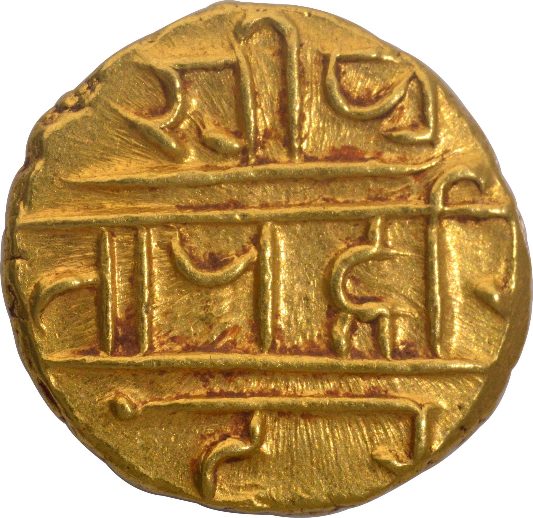 Uncirculated condition Gold Half Varaha Coin of Harihara II of ...