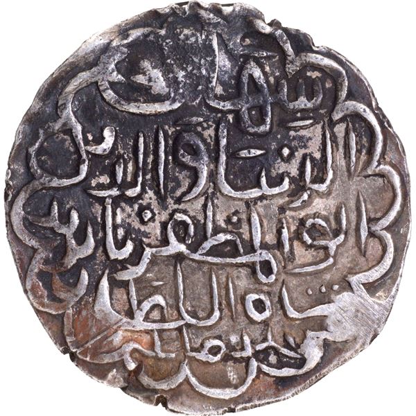 Bengal Sultanate Shihab ud din Bayazid Silver Tanka Coin of Hijri year ...