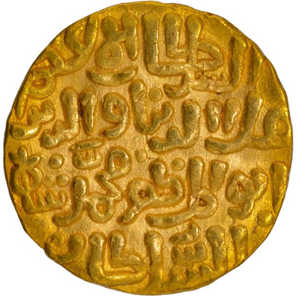 Very Rare Delhi Sultanate, Khilji Dynasty, Ala ud-din Muhammad Khilji ...