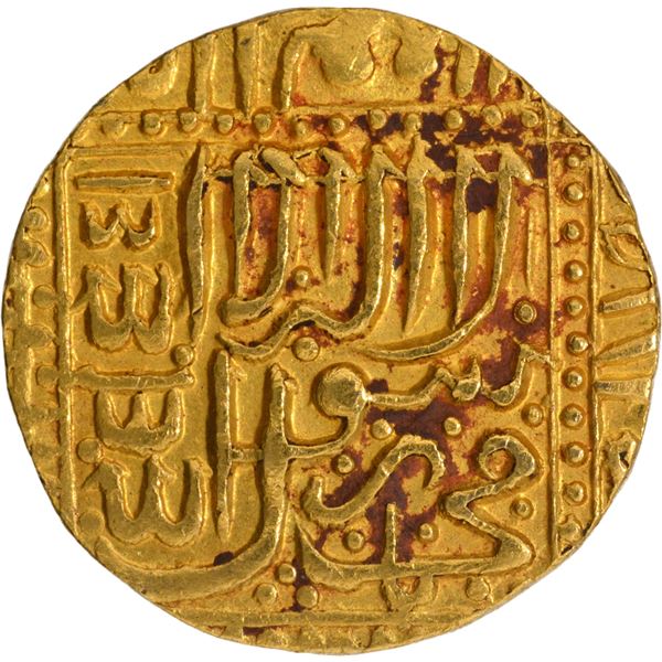 Delhi Sultanate, Suri Dynasty, Sher Shah Suri Gold Token Imitating the ...
