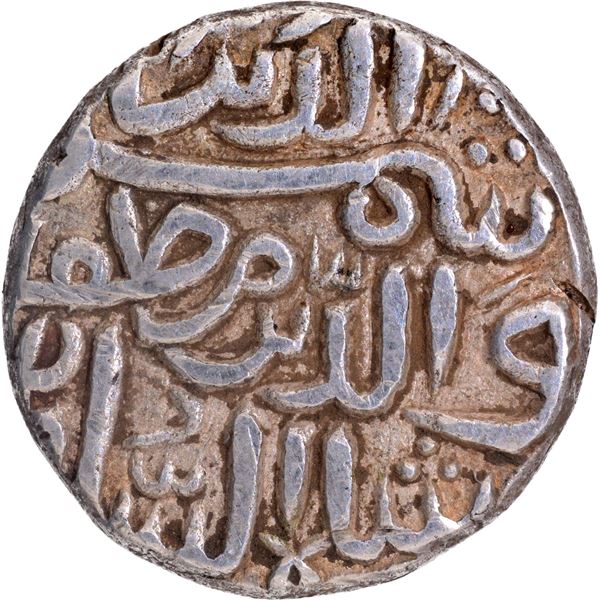Unlisted date Extremely Rare Silver Tanka Coin of Shams ud din Muzaffar ...
