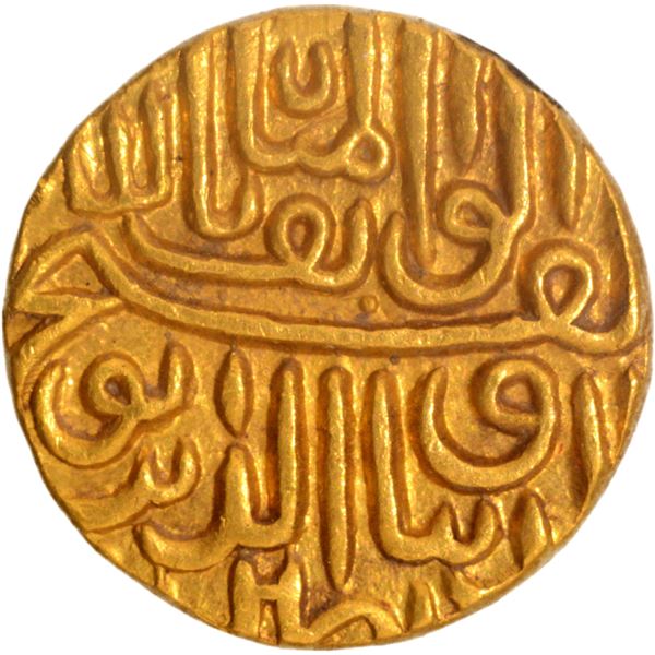 Very Rare Gold Tanka Coin of Gujarat Sultanate of Nasir ud din Mahmud ...