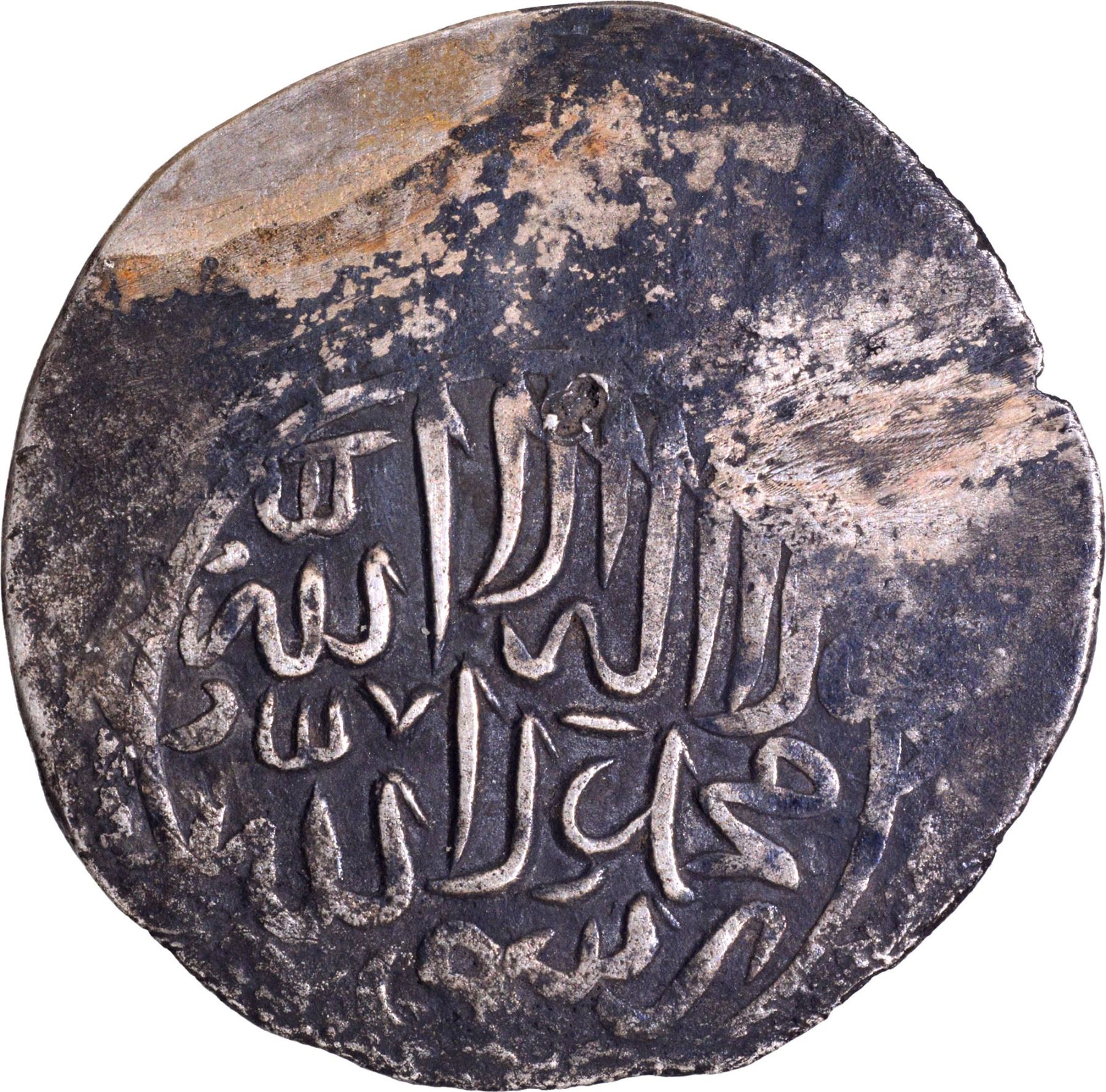 Humayun Silver Shahrukhi AH 941 Coin of Mughal Empire.