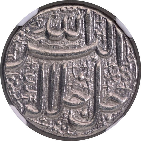 Ahmadabad Mint Silver Rupee Elahi 4X, Month Farwardin Coin of Akbar.