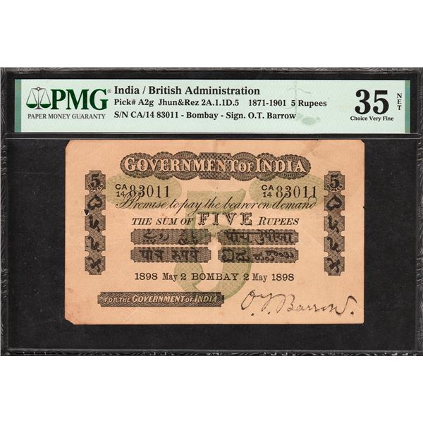 PMG Graded 35 Extremely Rare Uniface Banknote of Five Rupees of ...