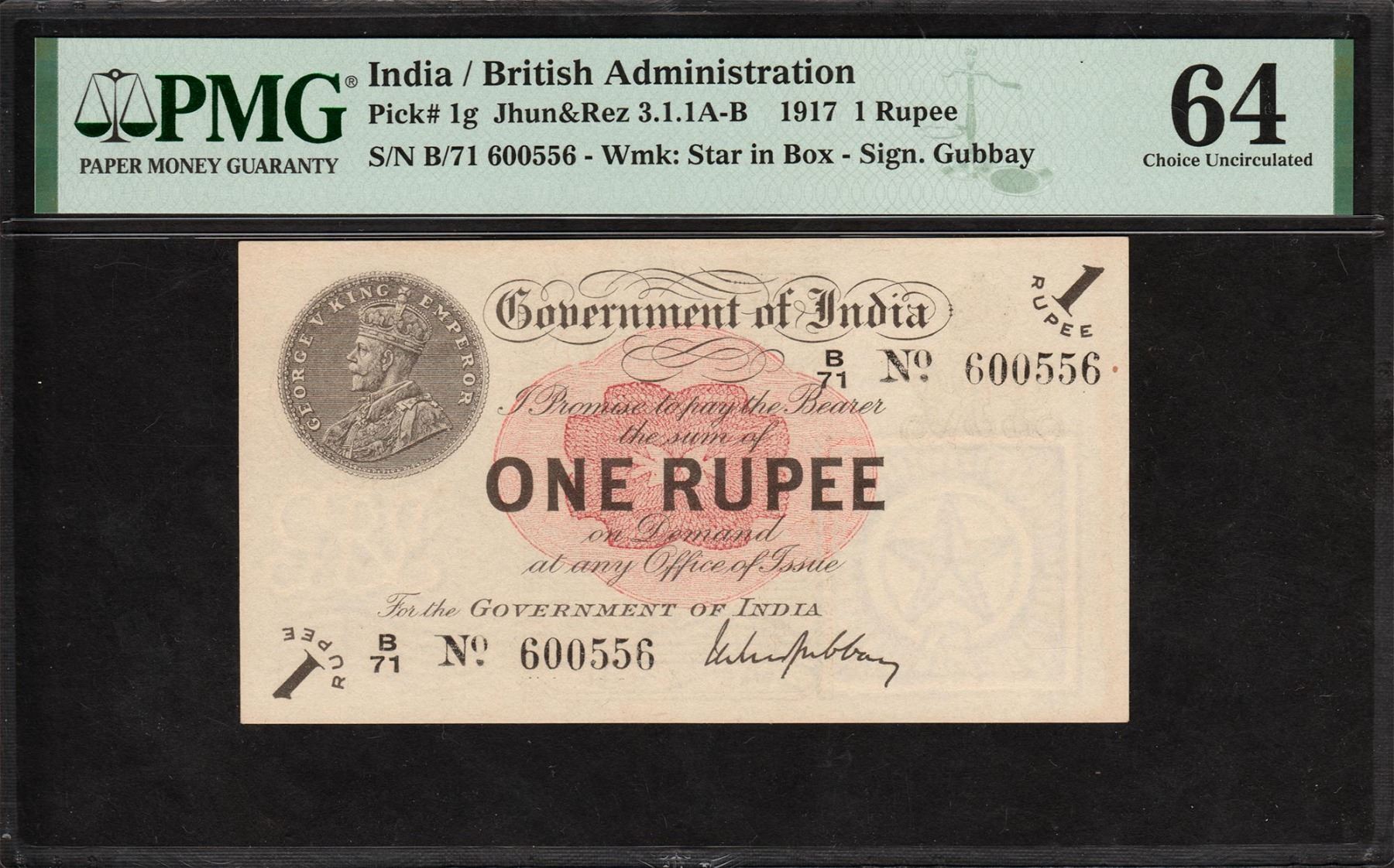 Extremely Rare PMG Graded 64 Choice UNC One Rupee Banknote of King ...