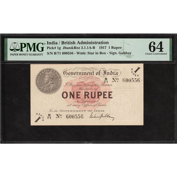 Extremely Rare PMG Graded 64 Choice UNC One Rupee Banknote of King ...