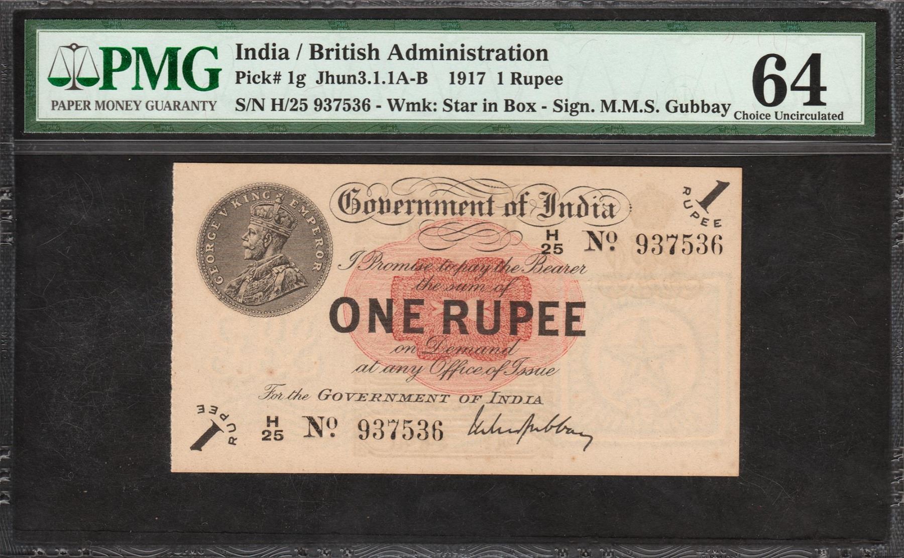 Extremely Rare PMG Graded 64 Choice UNC One Rupee Banknote of King ...