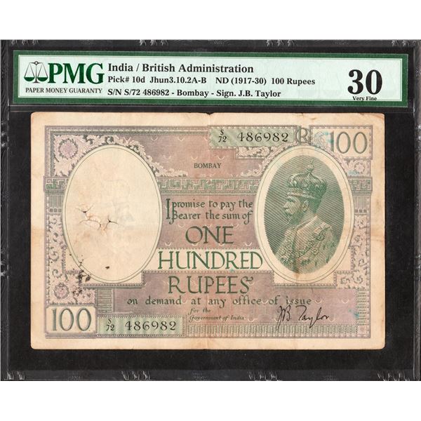 Very Rare PMG Graded 30 Very Fine One Hundred Rupees Banknote of King ...