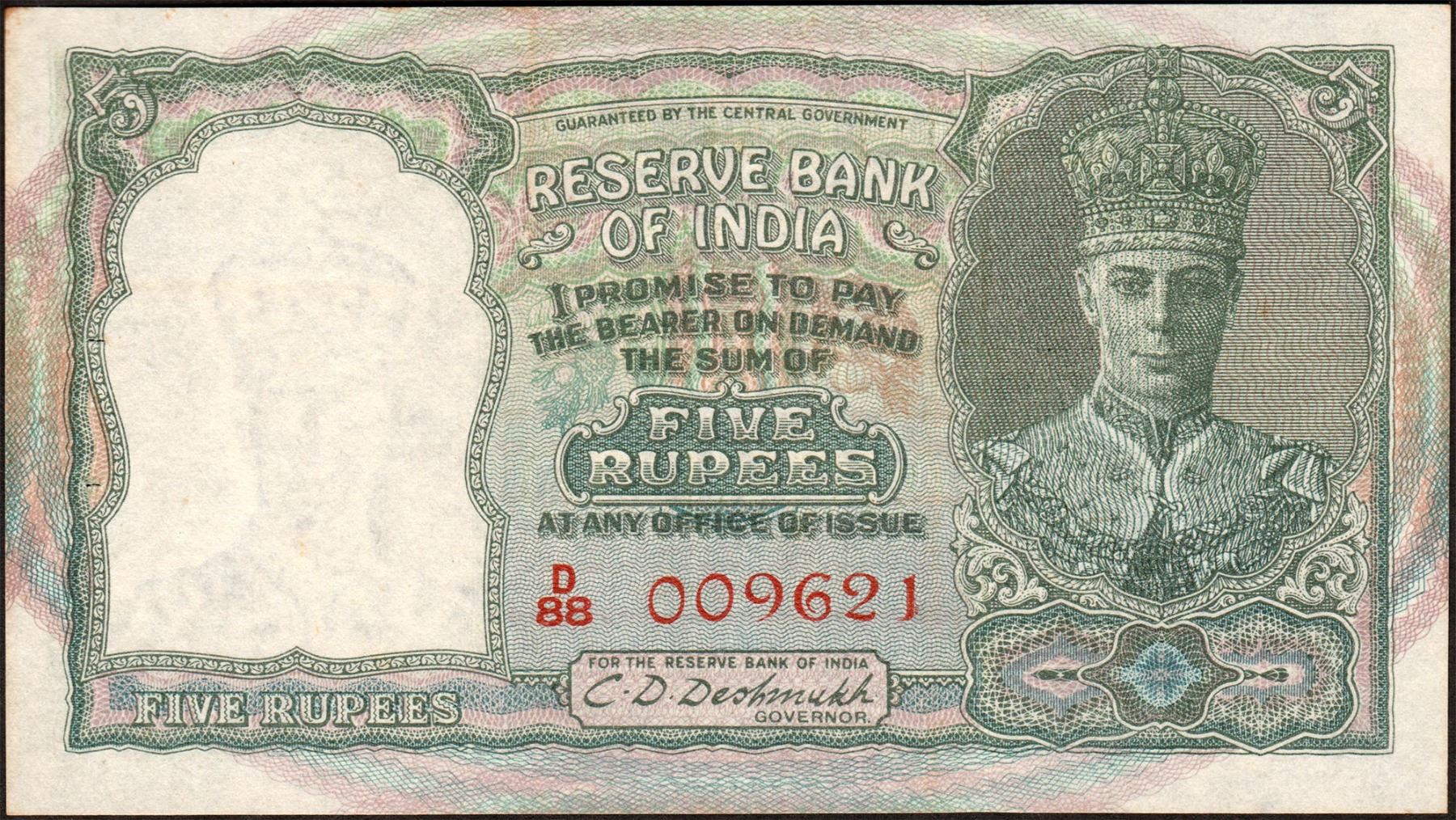 Five Rupees Red Serial number Banknote of King George VI Signed by C.D ...
