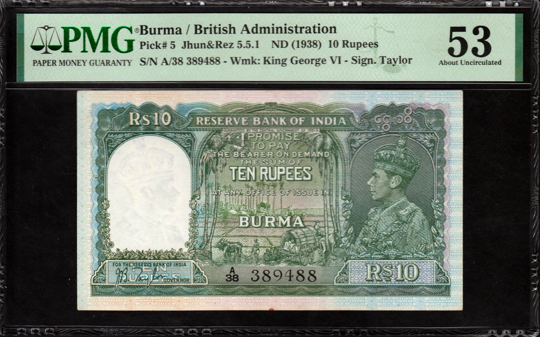 Rare PMG Graded 53 UNC Ten Rupees Banknote of King George VI Signed by ...