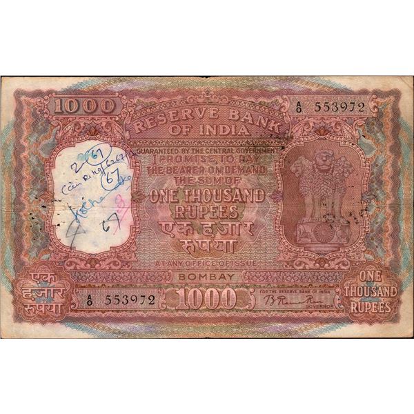 Very Rare One Thousand Rupees Banknote Signed by B Rama Rau of 1954 of ...