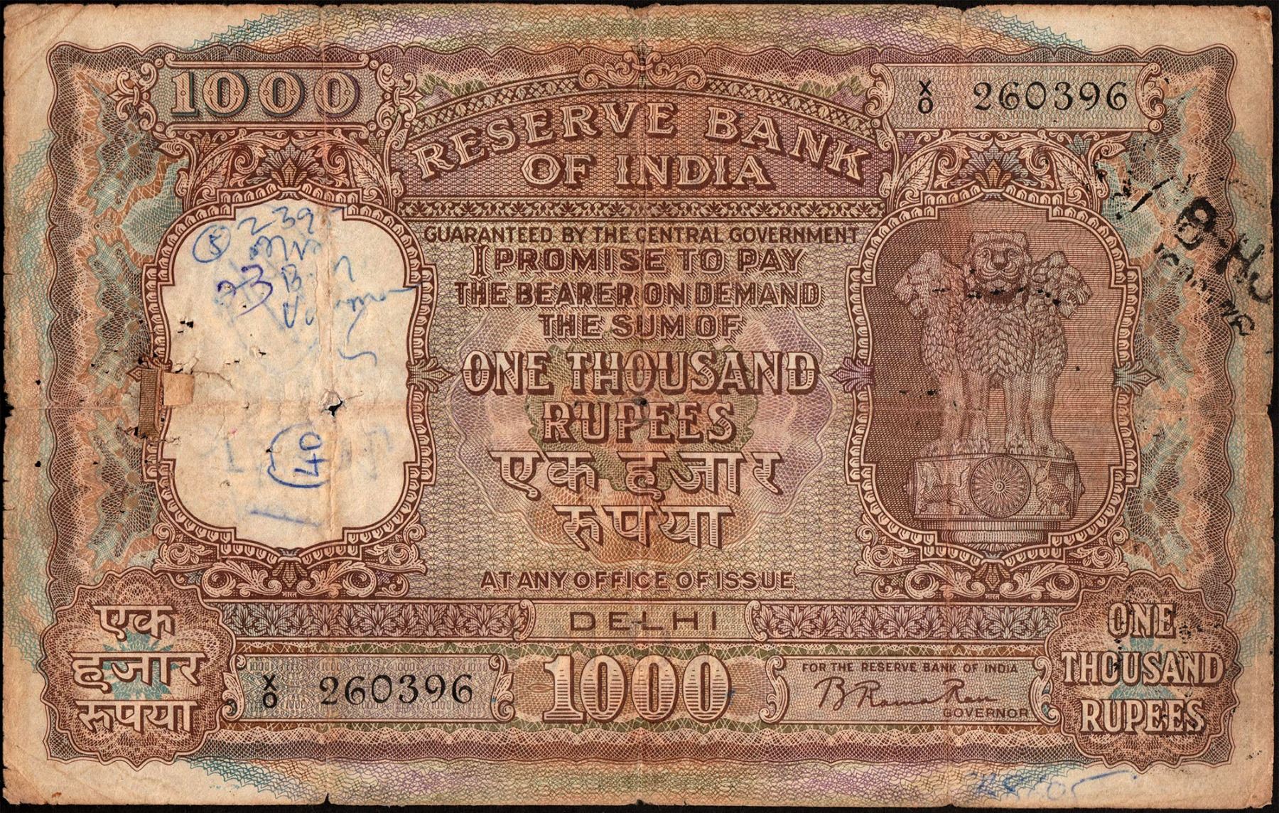 Extremely Rare One Thousand Rupees Banknote Signed by B Rama Rau of ...