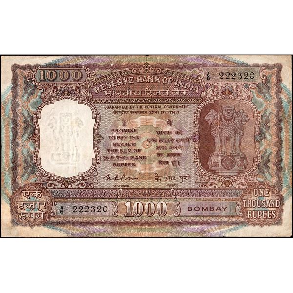 Very Rare One Thousand Rupees Banknote Signed by K R Puri of Bombay ...