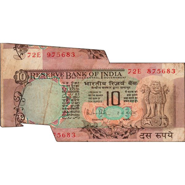 Extra Paper and Sheet Cutting Error Ten Rupees Banknote Signed by R N ...