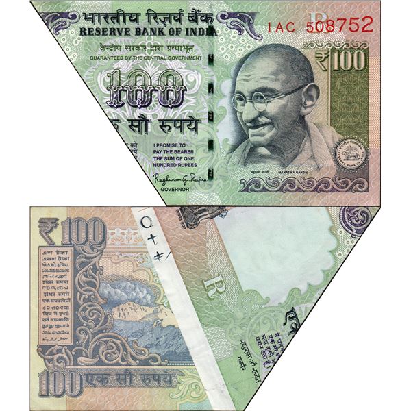 Extra Paper & Sheet Fold Cutting Error One Hundred Rupees Banknotes ...