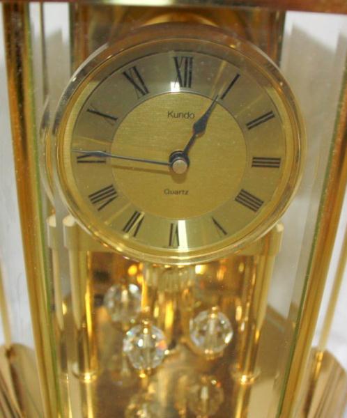 Kundo Quartz Pendulum Clock
