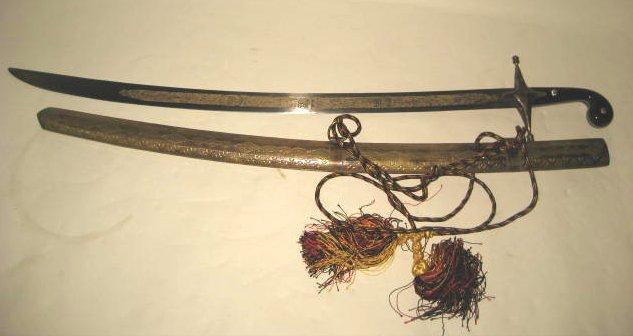 Turkish Ottoman Empire Cossack Sword - Shanshik Uzbek Russian. With ...