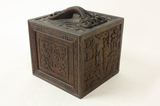 Carved wood box/mahjong set - With all ivory game pieces.