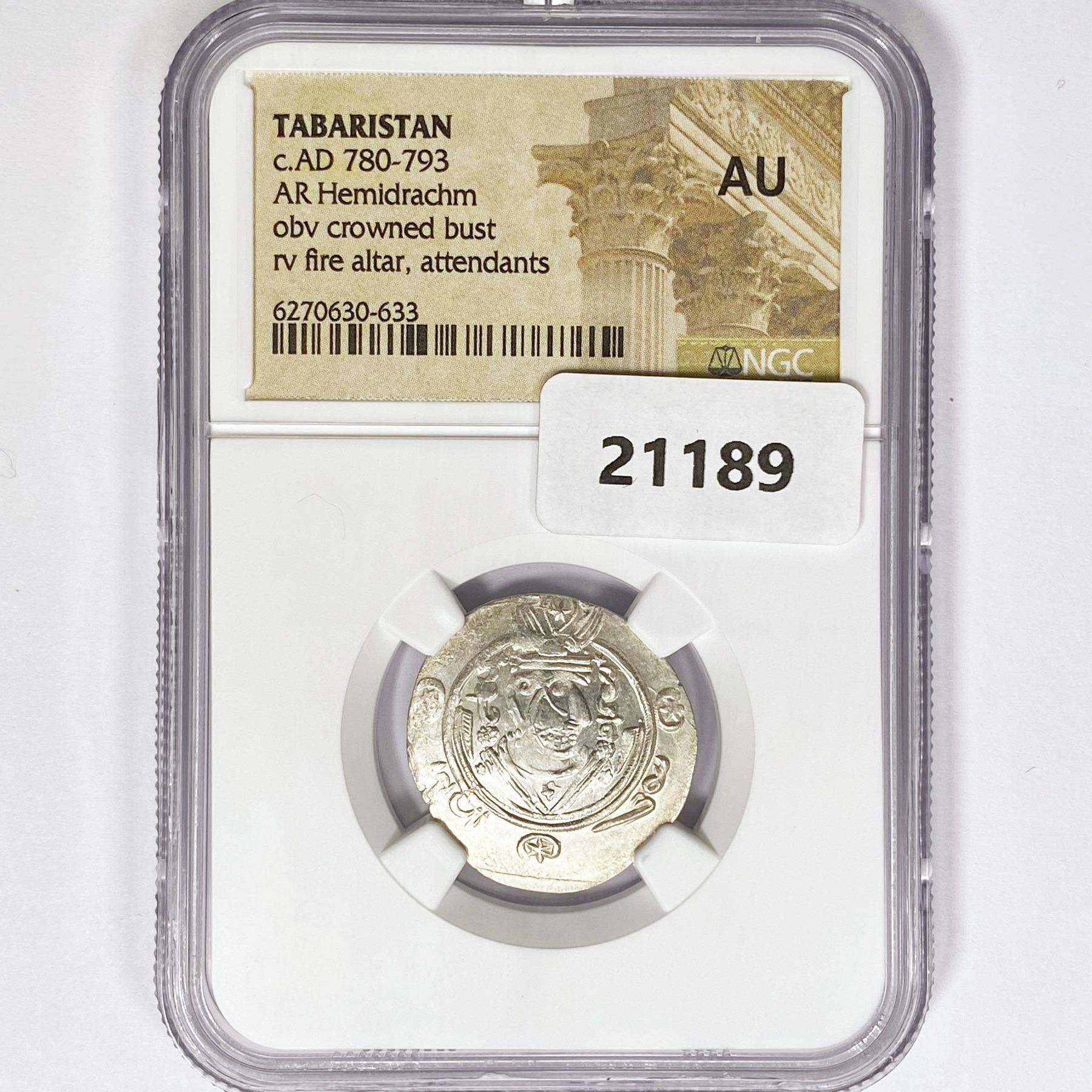 AD 780-793 Tabaristan AR Hemidrachm NGC AU