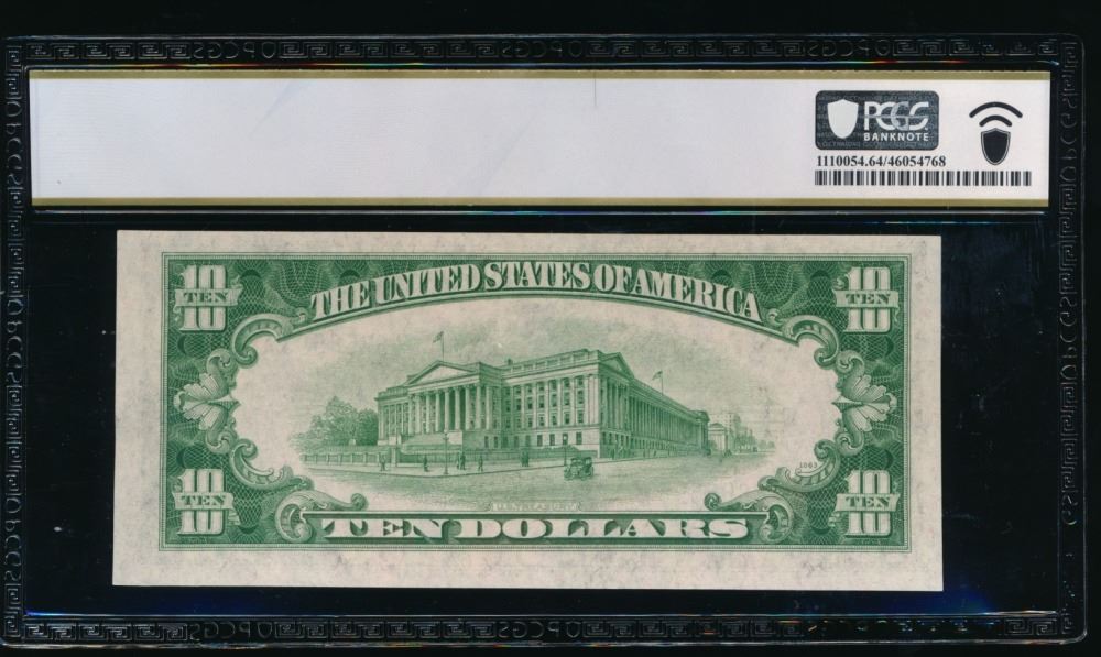 1934A $10 Kansas City FRN PCGS 64PPQ