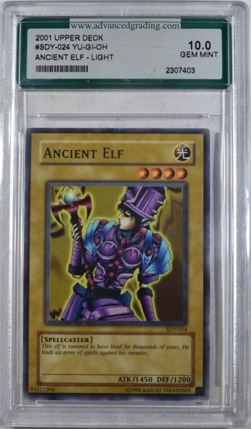 YU-GI-OH! TCG ANCIENT ELF STARTER DECK SDY-024