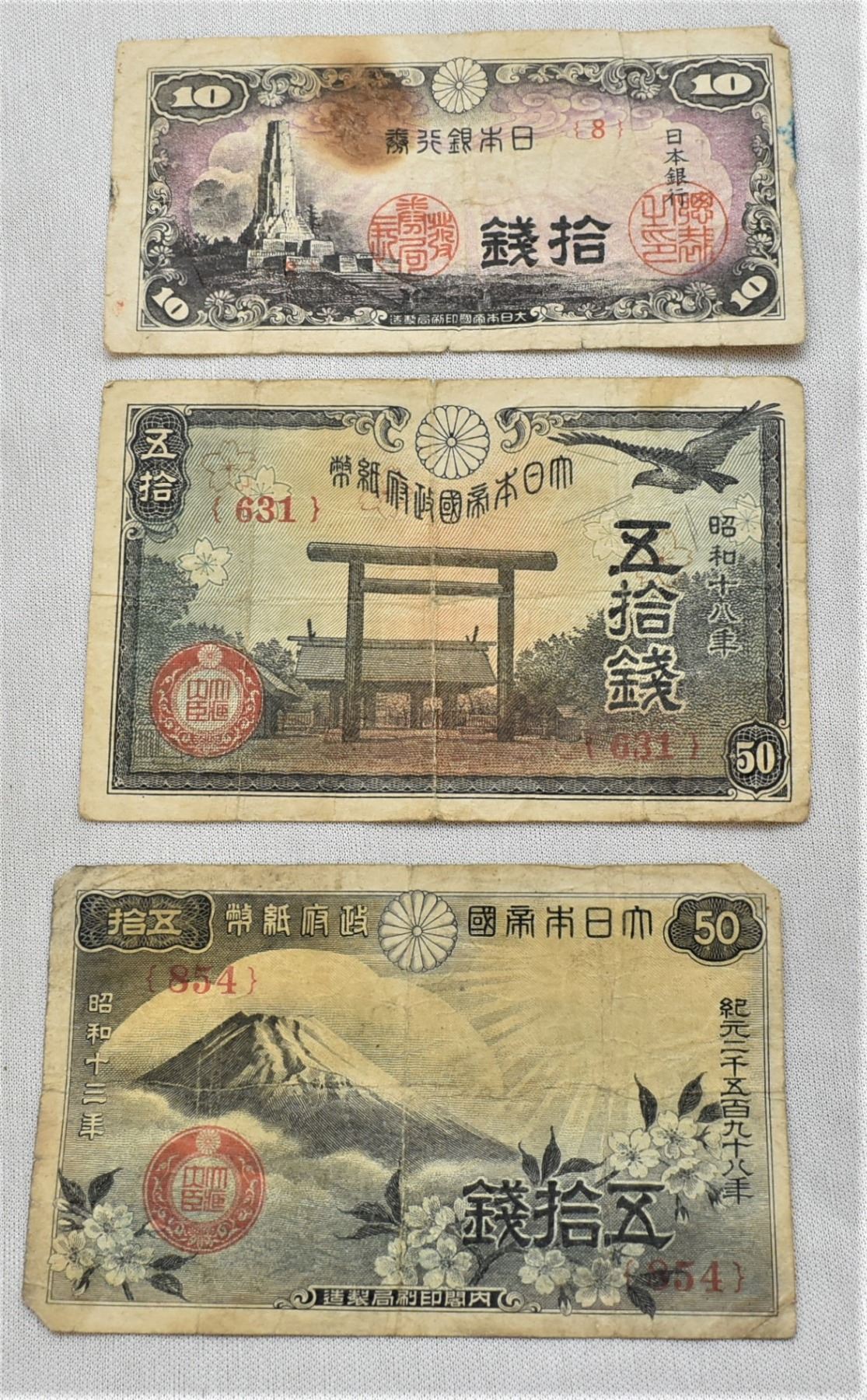 3 Vintage Lawler Estate WWII Japanese Banknotes