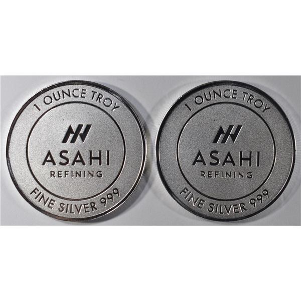 2-1oz .999 SILVER ASAHI ROUNDS