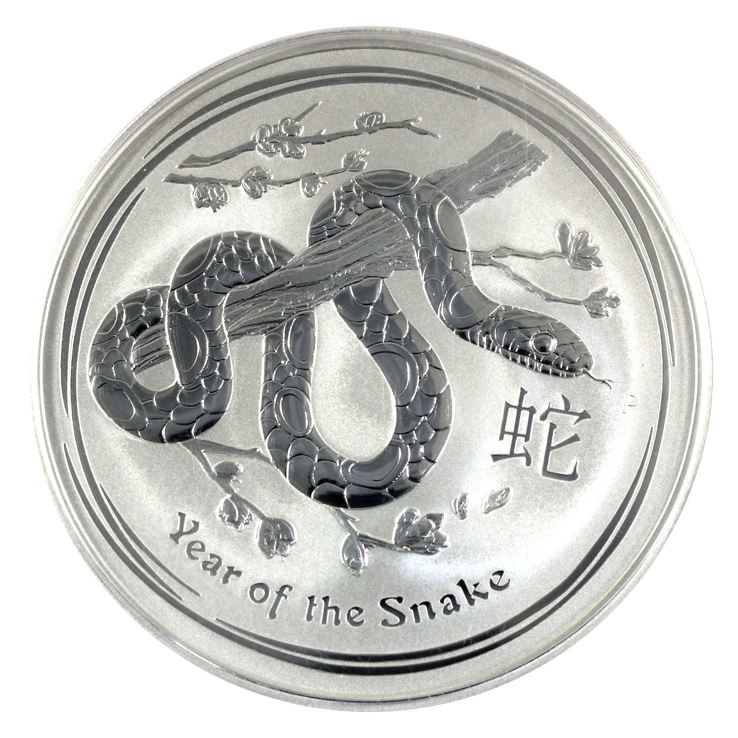 2013 Australia $10 10oz Year of the Snake .999 Fine Silver Lunar Coin ...