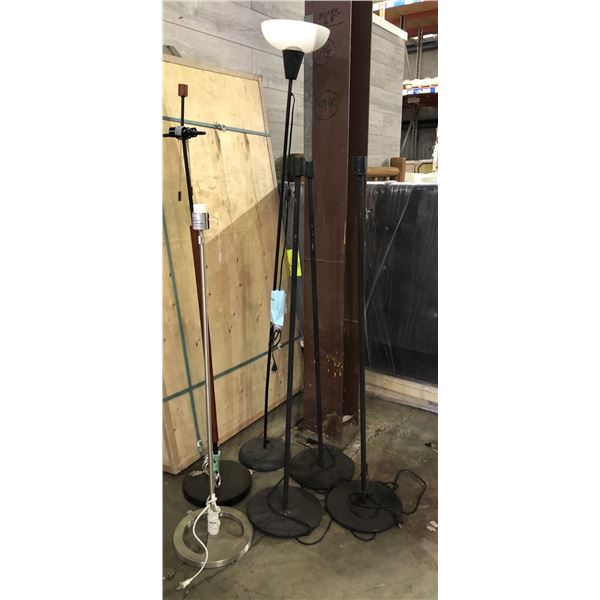 Group of assorted floor lamps - mostly missing shades