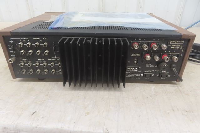 Onkyo Model A-7022 Pre Main Amplifier - Powers Up