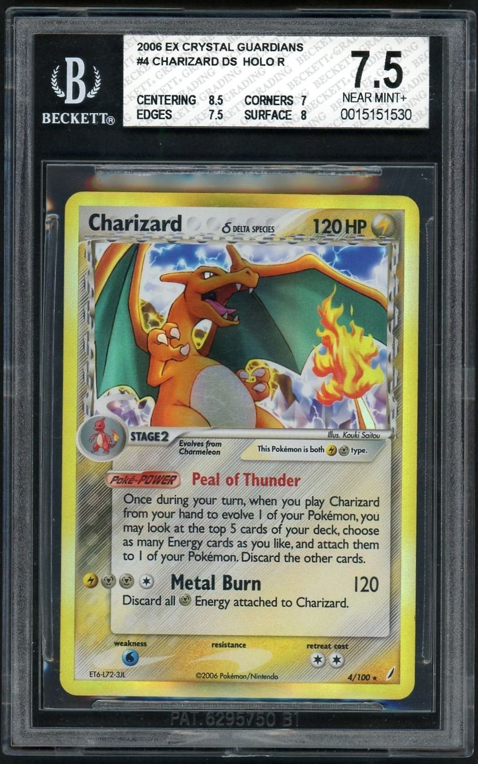 Pokemon: 2006 Charizard - EX Crystal Guardians Holo (BGS 7.5)