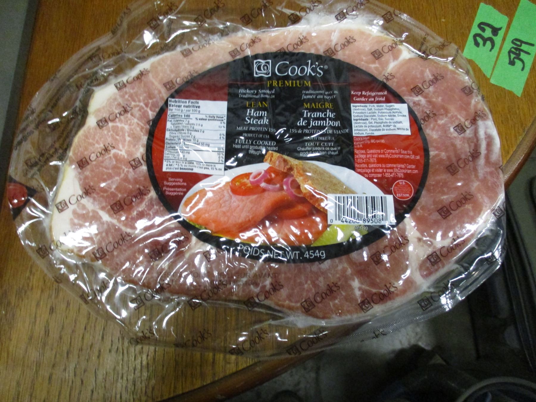 HAM STEAK (454 G) - PER PACKAGE