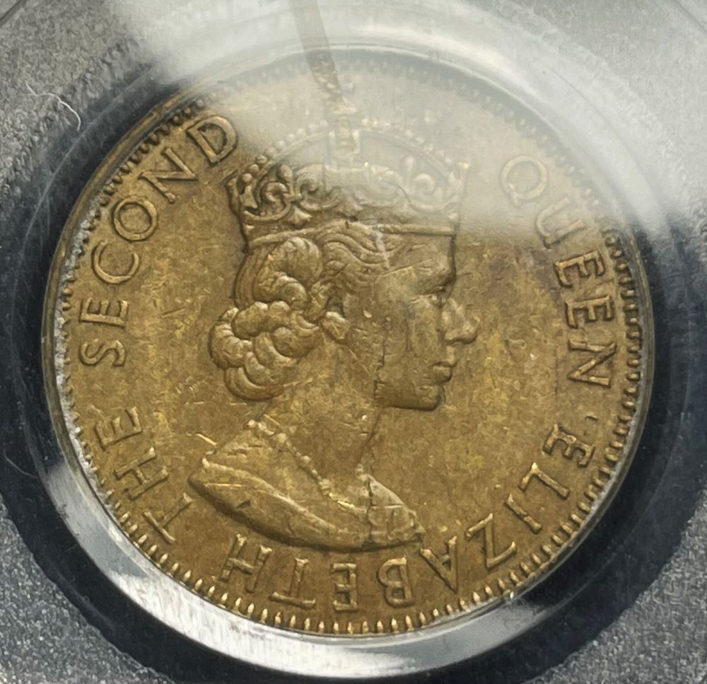 9/11/01 WTC Ground Zero Recovery Jamaican 1/2 Cent