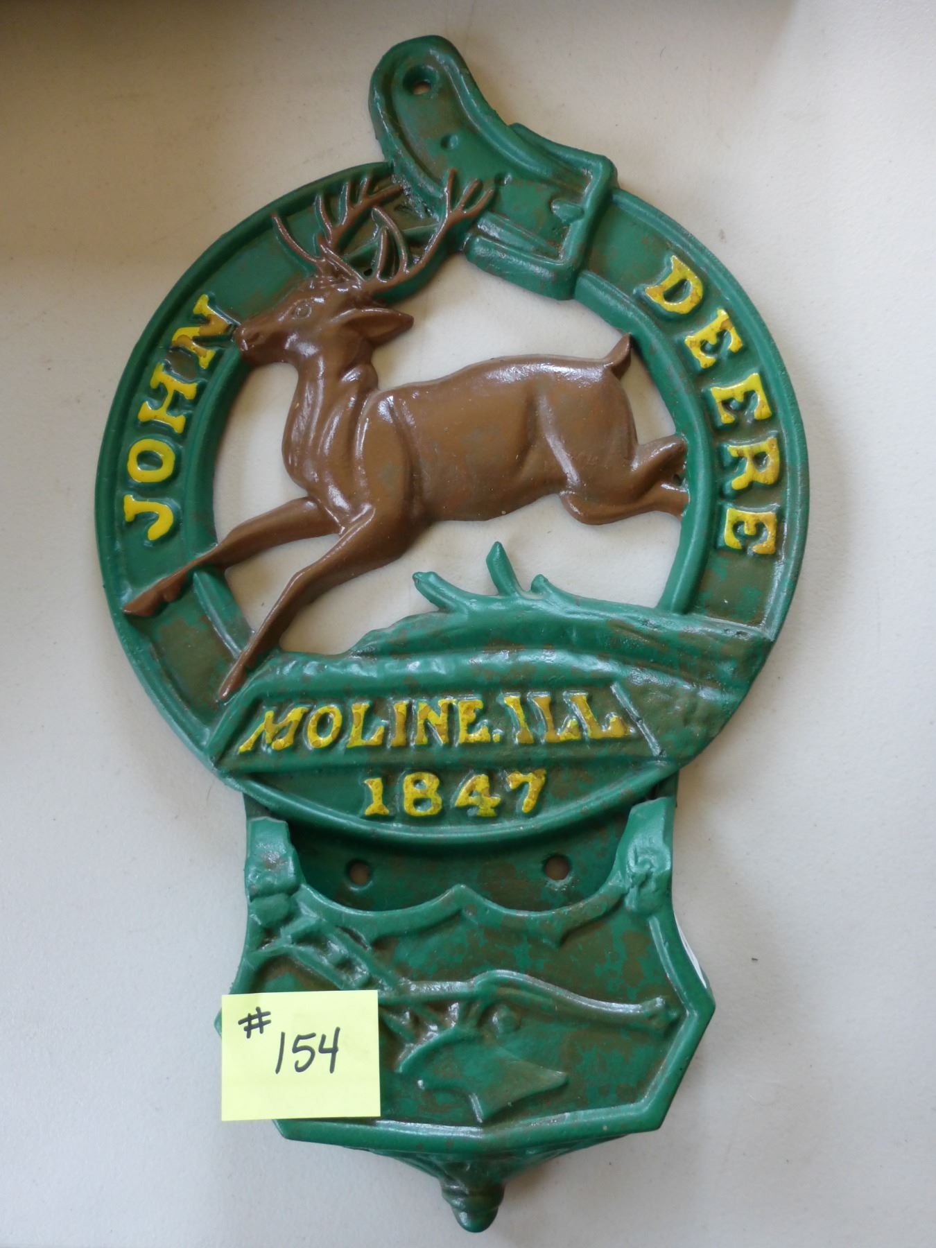 JD mail holder