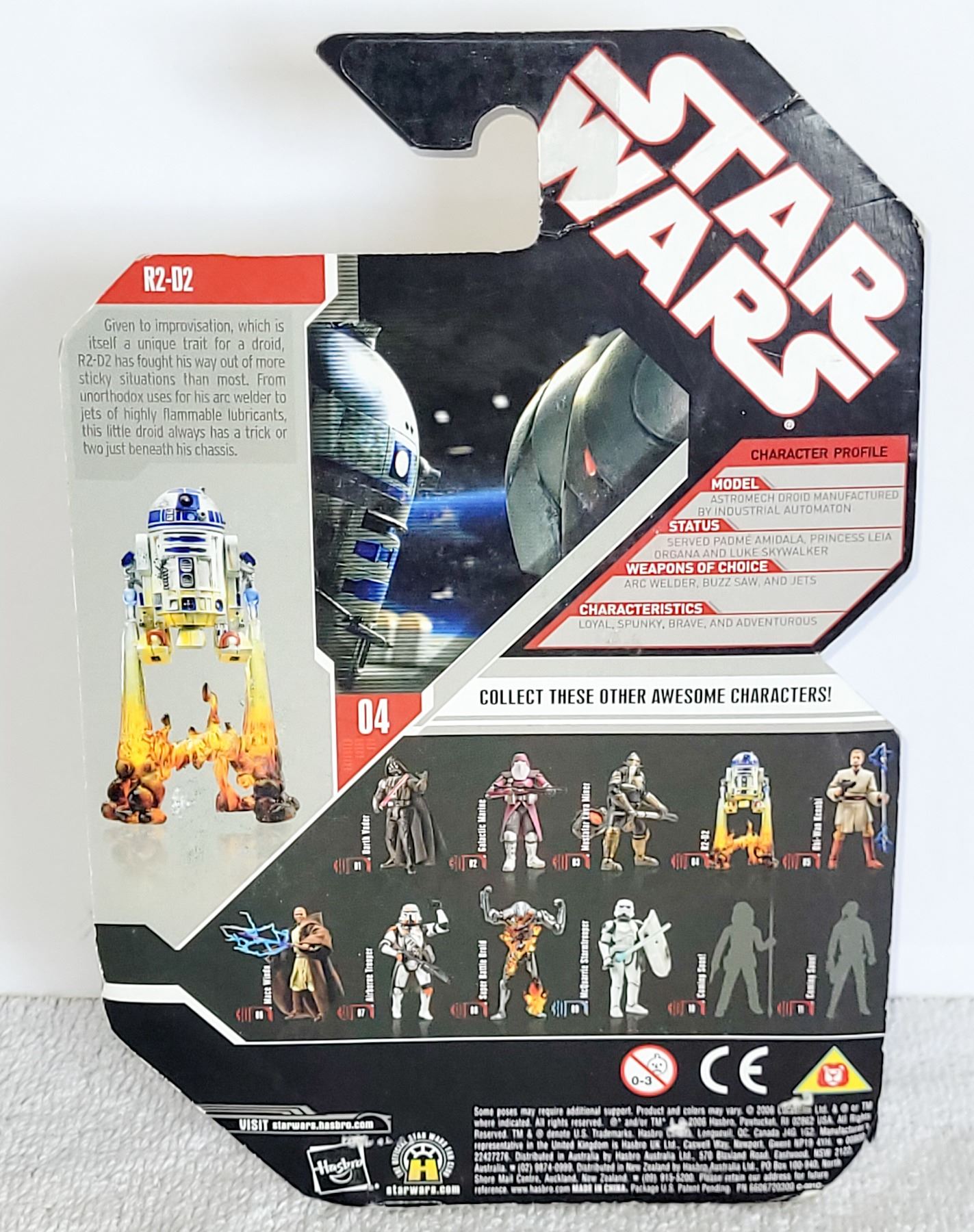 STAR WARS 30TH ANNIVERSARY GOLD R2-D2 - ACTION FIGURE