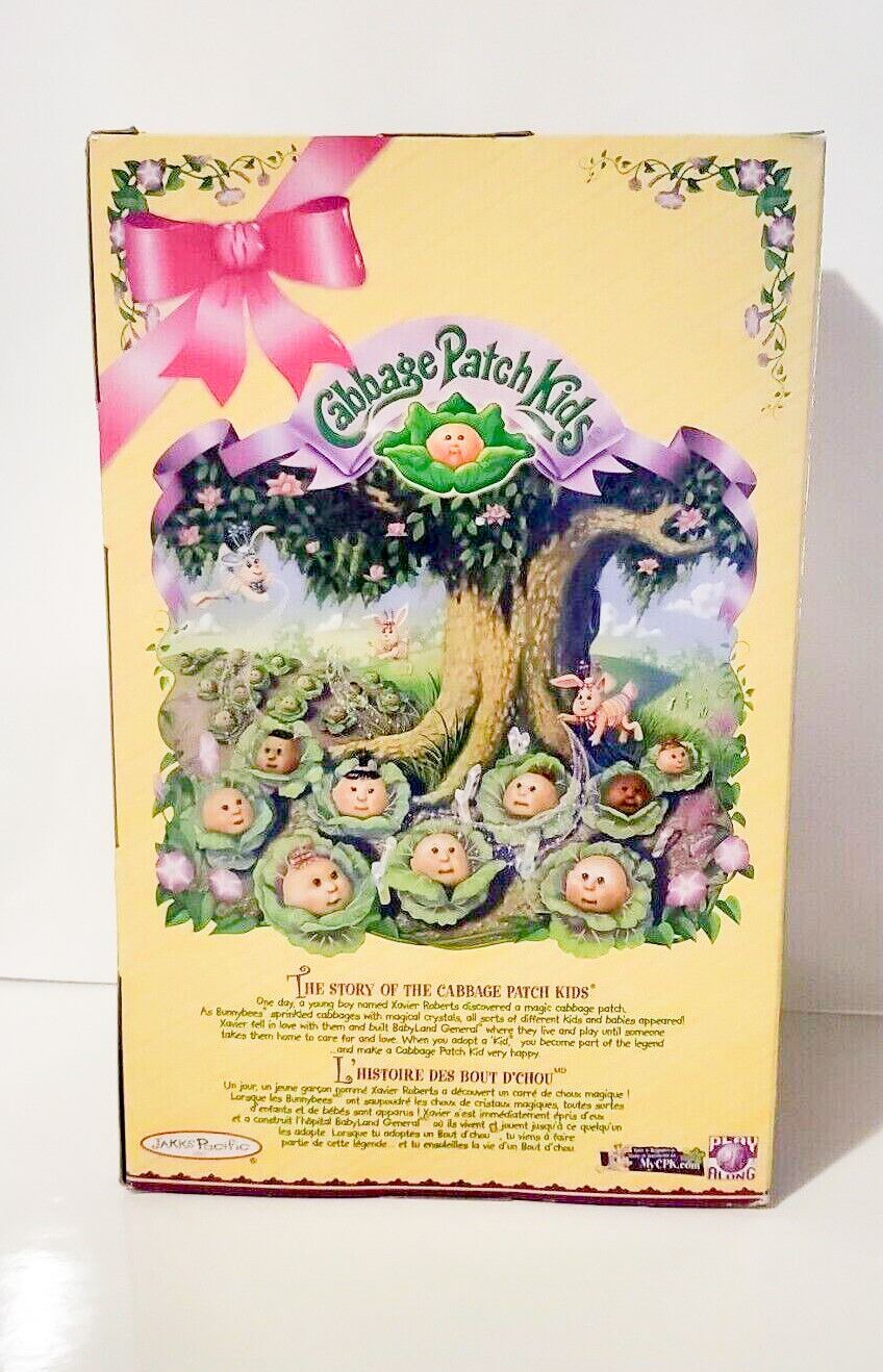 CABBAGE PATCH KIDS LIMITED EDITION SNUGGLE BEANS DIOSCORO SOLOMON JULY ...