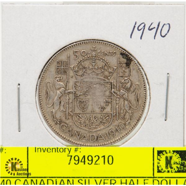 1940 CANADIAN SILVER HALF DOLLAR 1940-canadian-silver-half-dollar