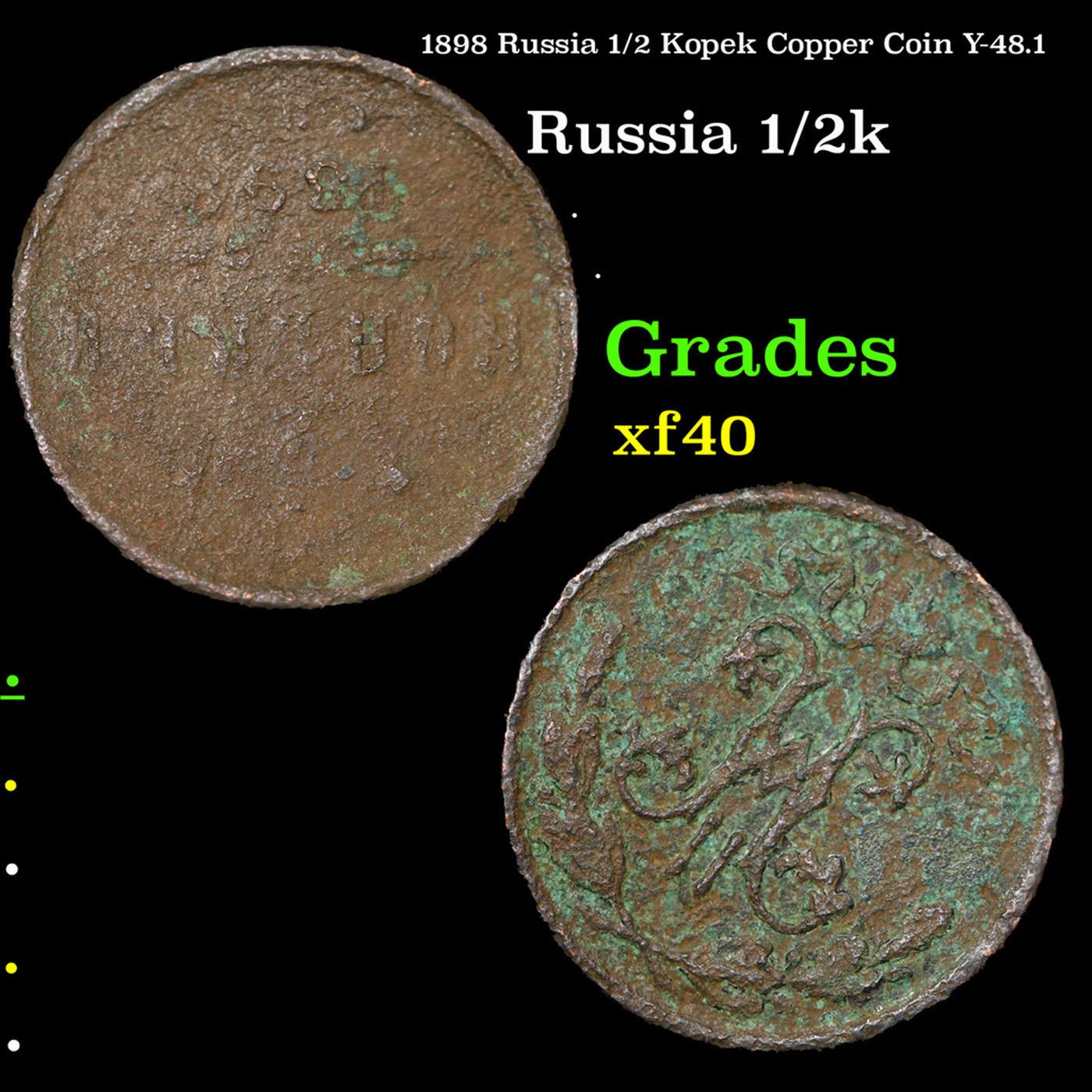 1898 Russia 1/2 Kopek Copper Coin Y-48.1 Grades xf