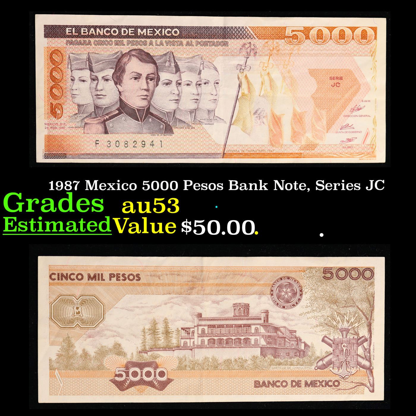 1987 Mexico 5000 Pesos Bank Note, Series JC Grades Select AU