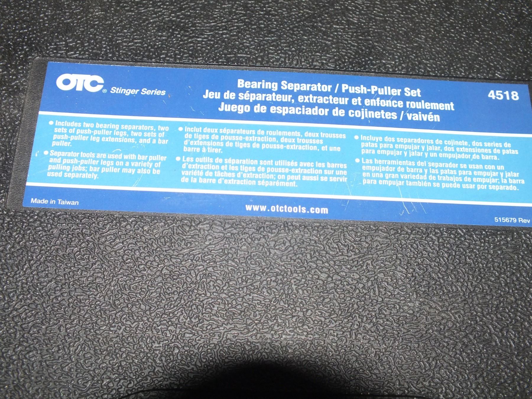 OTC Bearing Separator/ Push Puller Set