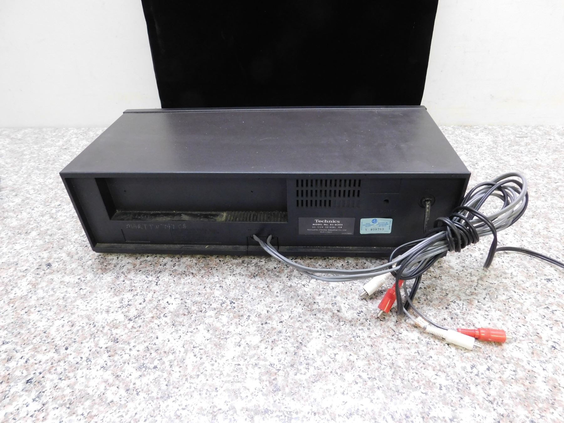 Technics M-205 Cassette Deck
