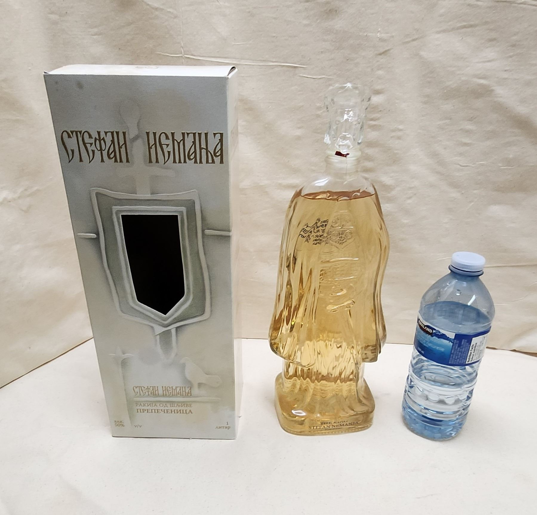 1970s “The King Stefan Nemanja” Old Plum Brandy