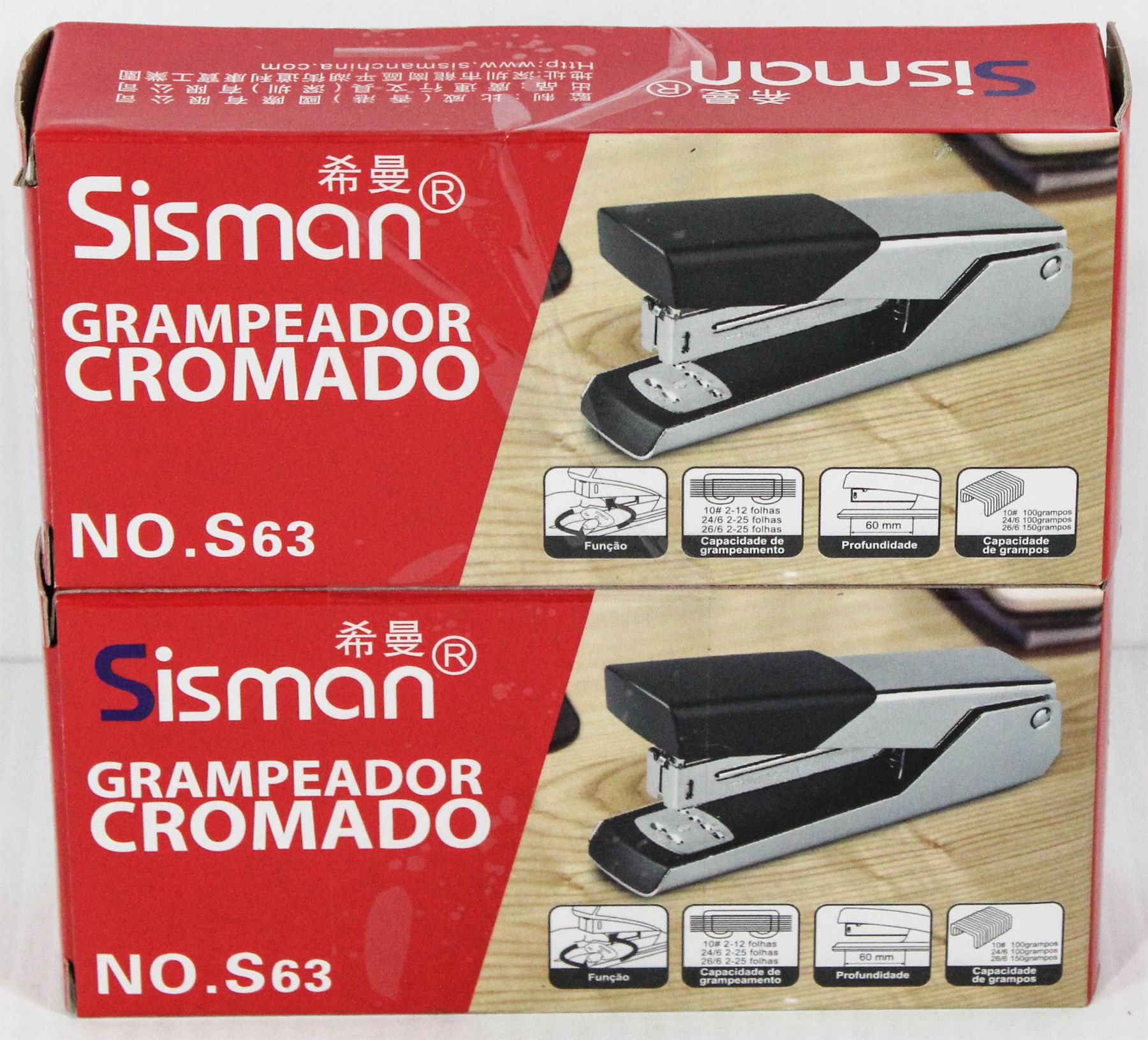 2 SISMAN STAPLERS