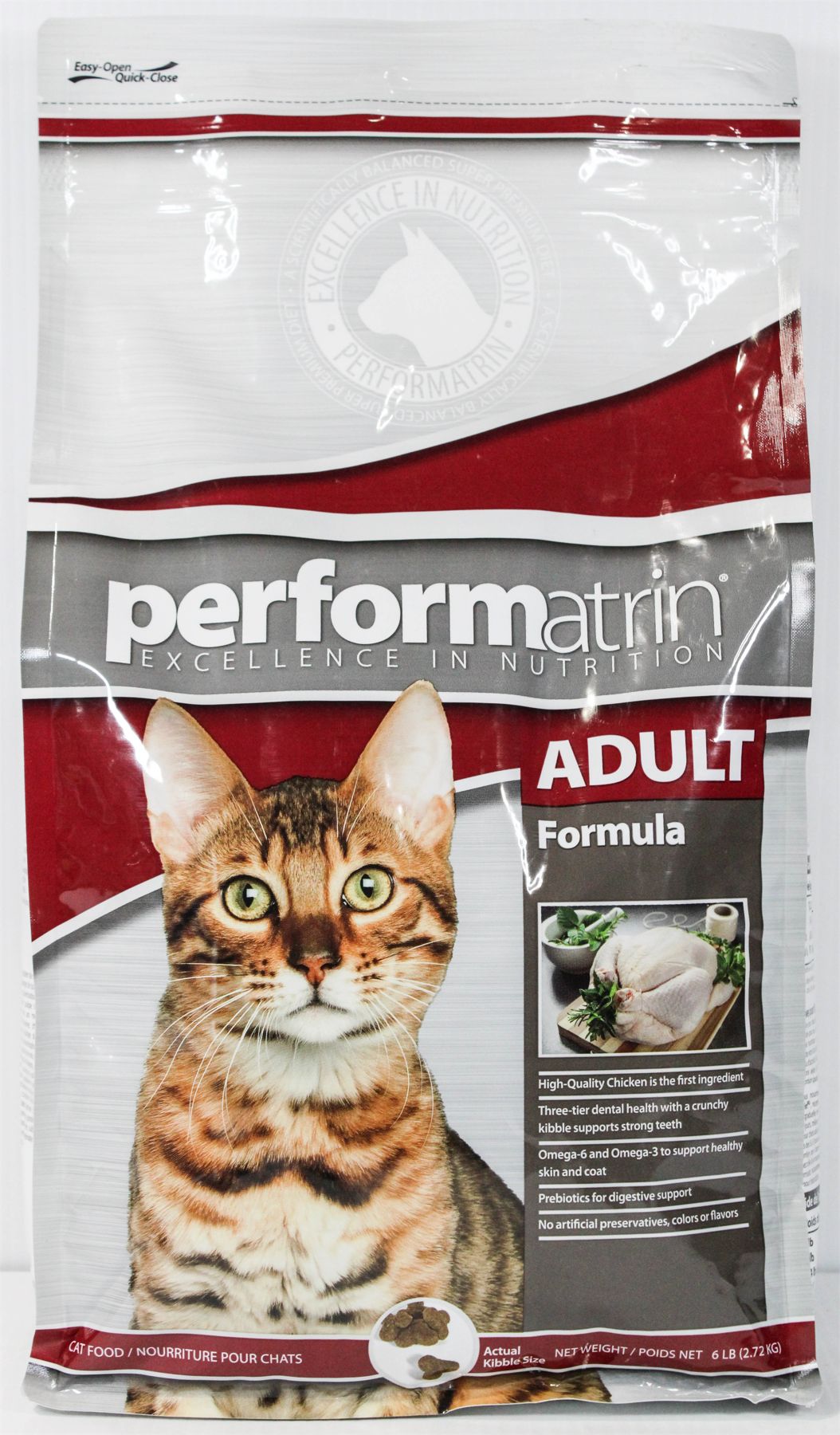 PERFORMATRIN ADULT FORMULA PREMIUM CAT FOOD - 6 LB