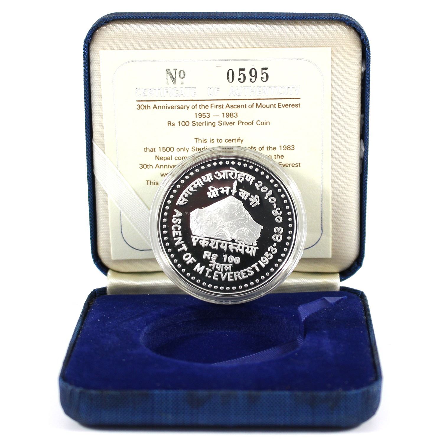 1983 Nepal 100 Rupees 30th Ann. of First Ascent of Mount Everest ...