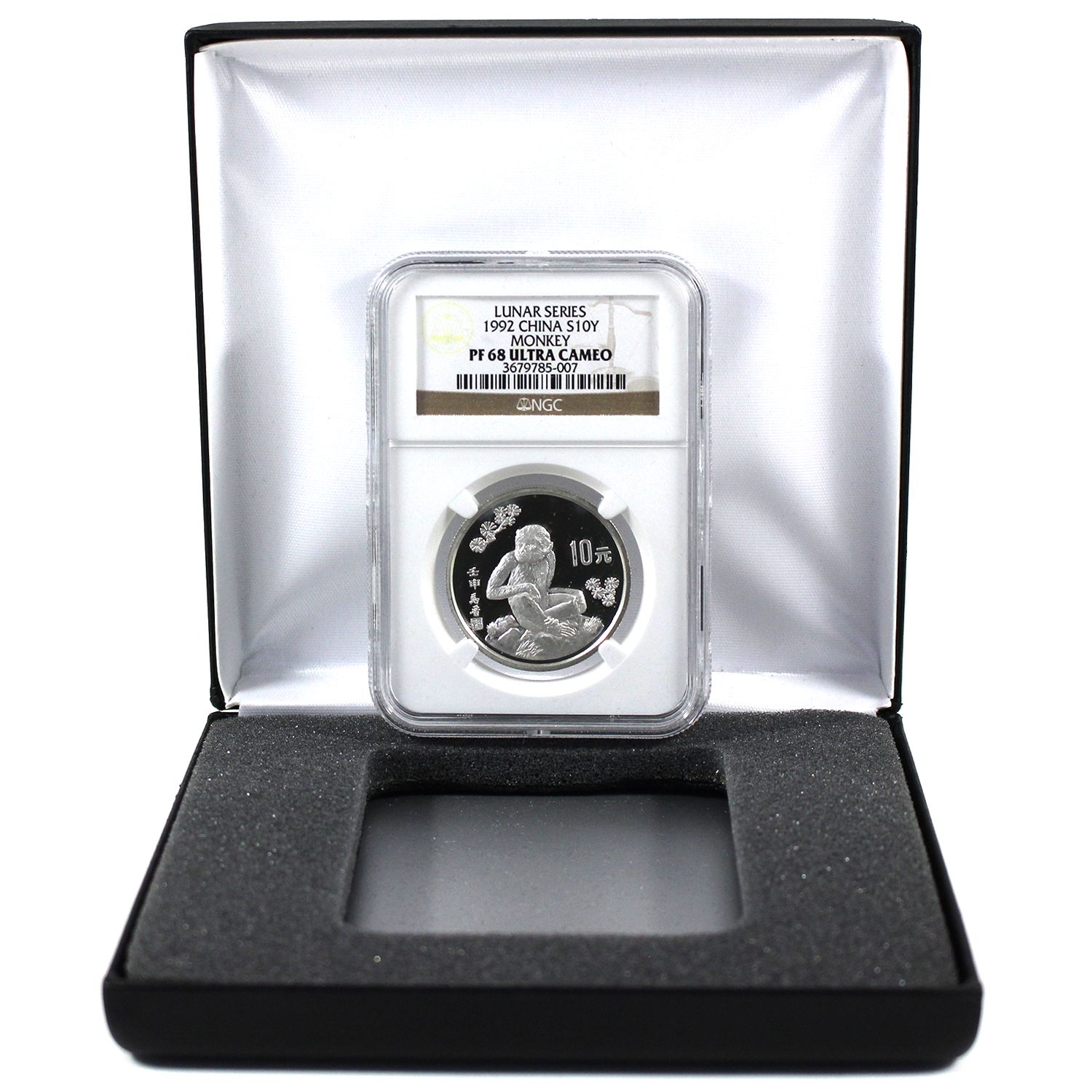 China Silver 1992 10 Yuan Lunar Series-Year of the Monkey NGC PF68 ...