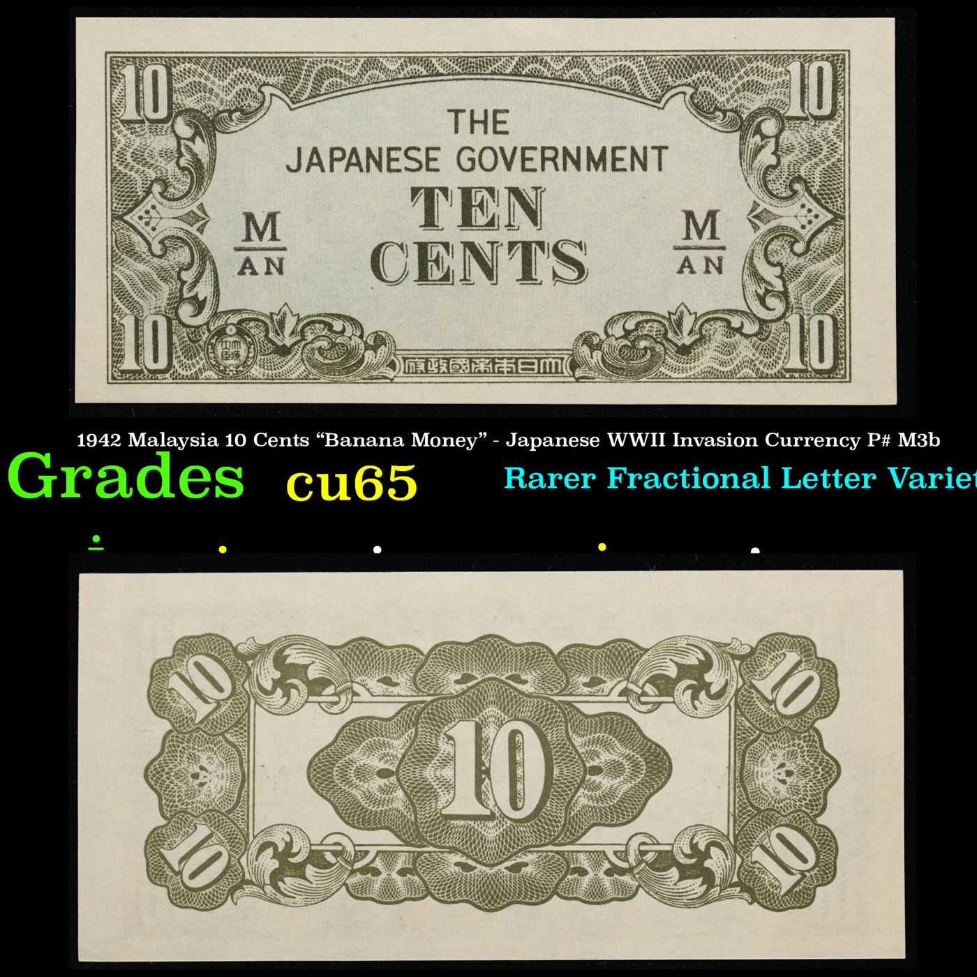 1942 Malaysia 10 Cents "Banana Money" - Japanese WWII Invasion Currency ...