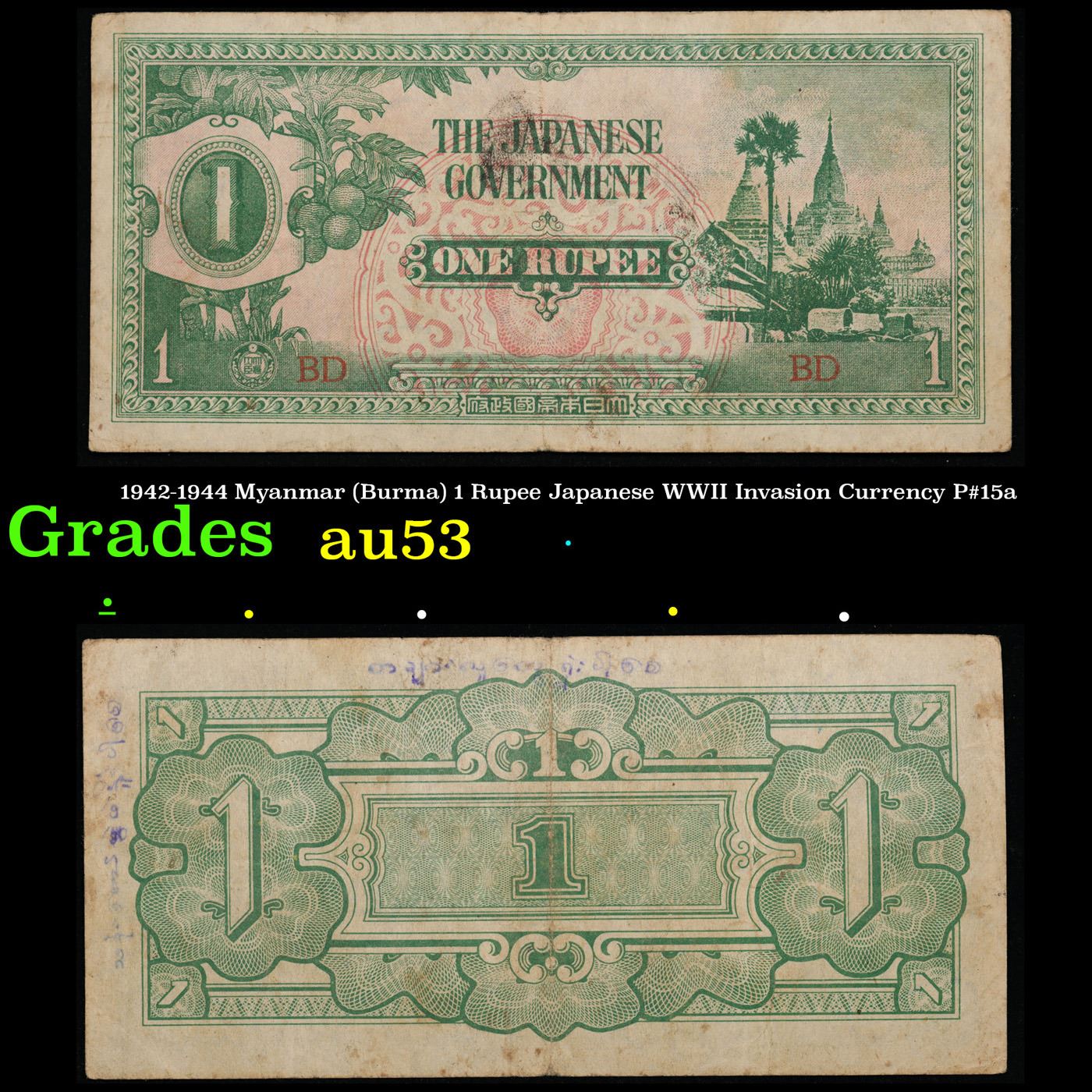 1942-1944 Myanmar (Burma) 1 Rupee Japanese WWII Invasion Currency P#15a ...