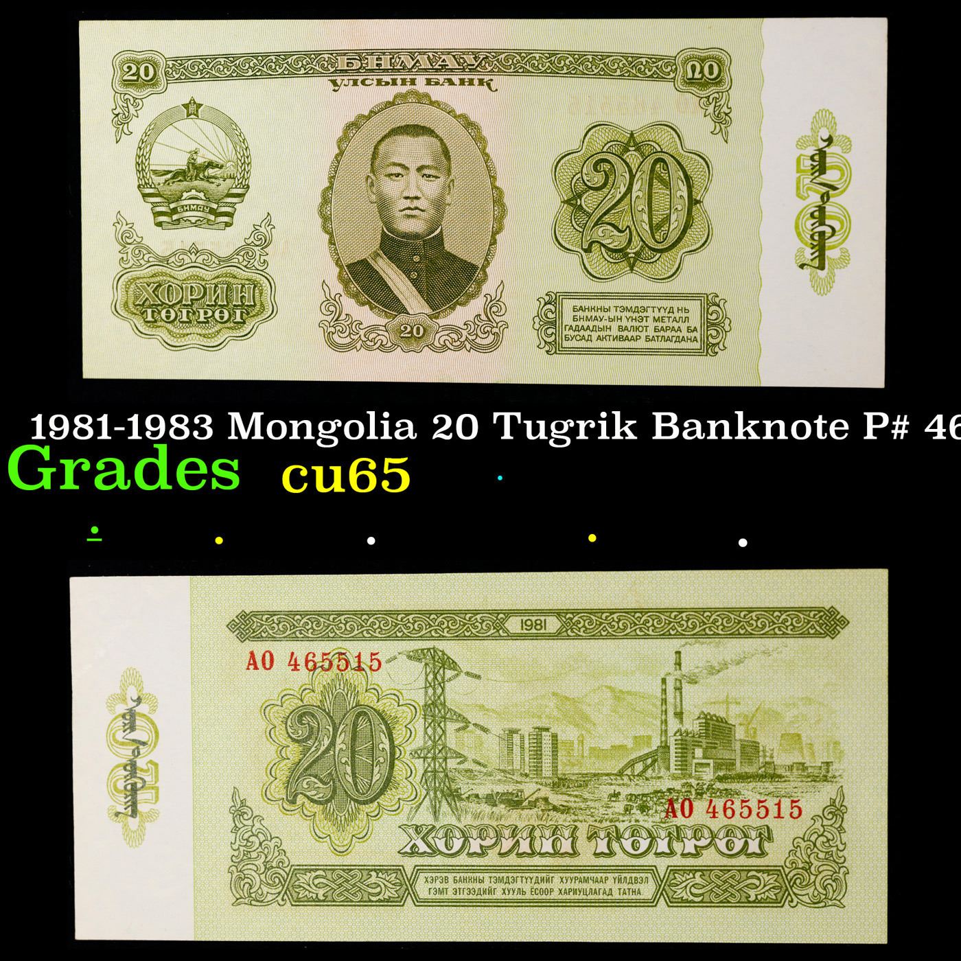 1981-1983 Mongolia 20 Tugrik Banknote P# 46 Grades Gem CU